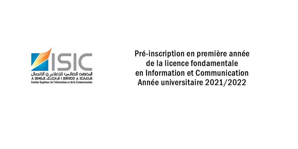 Concours ISIC 2021/2022 - Résultats Concours ISIC Rabat 2021/2022