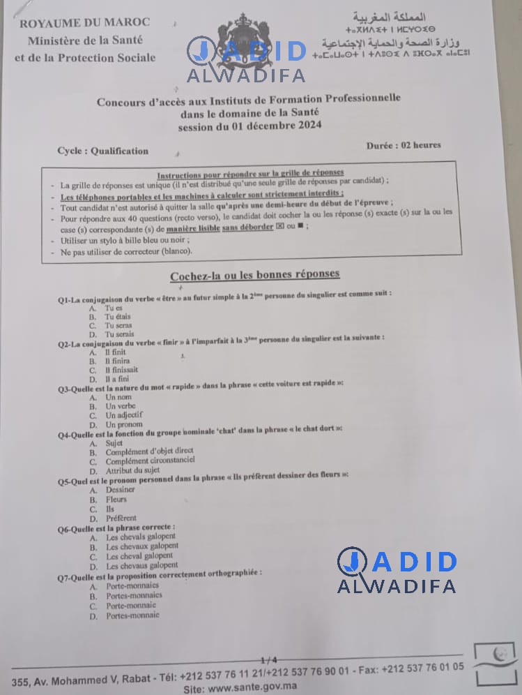 Exemples concours IFPS avec corrigé PDF - Jadid Alwadifa