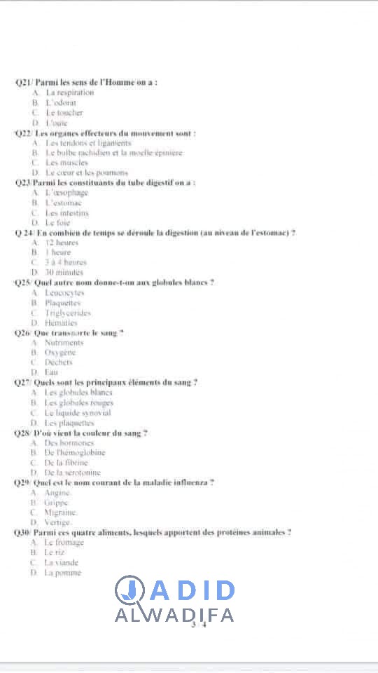 Exemples concours IFPS avec corrigé PDF - Jadid Alwadifa
