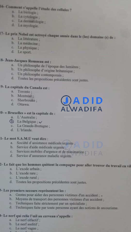 Exemples concours IFPS avec corrigé PDF - Jadid Alwadifa