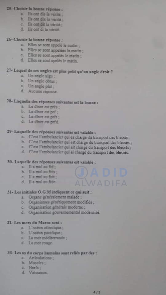 Exemples concours IFPS avec corrigé PDF - Jadid Alwadifa